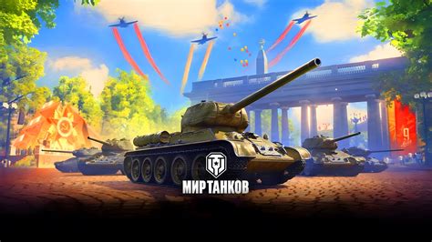 Обзор ситуации с Леста игры и российской системы
