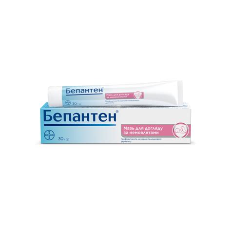 Продукция Бепантен® - для здоровья Вашей кожи | Бепантен®