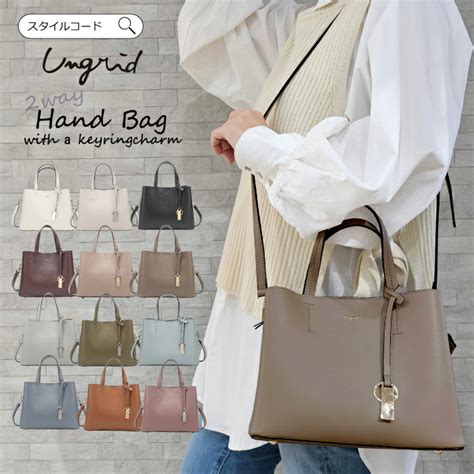 楽天市場 Style Code Online Shop Stylecode楽天市場店ファッショニスタのためのセレクトショップです。