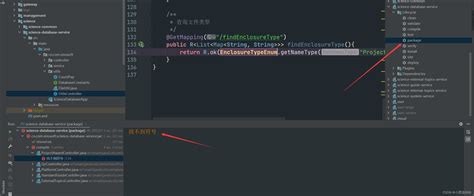 Maven打包提示找不到符号maven打包找不到符号 Csdn博客