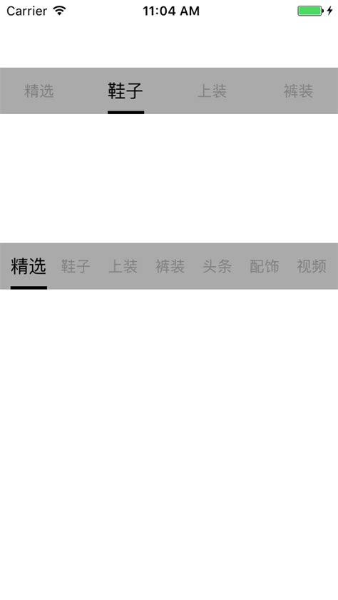 GitHub shenfu scrollMenuBar A top scroll menu bar 顶部滑动的菜单切换条