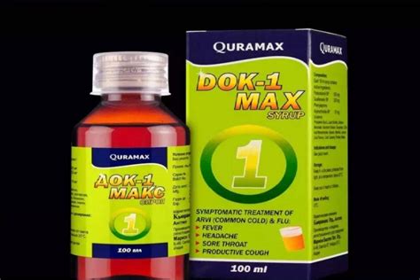 وفاة 18 طفلًا في أوزباكستان بسبب دواء إنفلونزا هندي جريدة المدينة