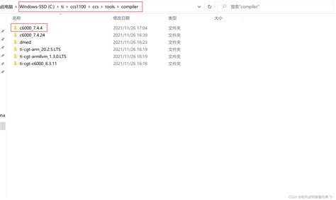 使用ccs V11过程中遇到的问题crashtrackerjob Csdn博客 使用ccs V11过程中遇到的问题crashtrackerjob Csdn博客