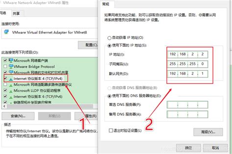 Centos7配置虚拟网络centos7虚拟网络编辑器 Csdn博客