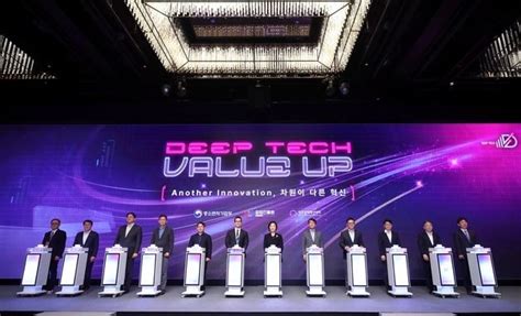 간담회에서 발언하는 오영주 장관 뉴스1