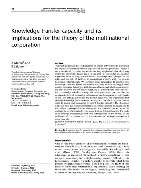 Pdf Knowledge Transfer Capacity And Its Implications For The Theory