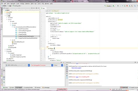Tensorflow Lite Android Demo Apptensorflowlite Fmx Csdn博客