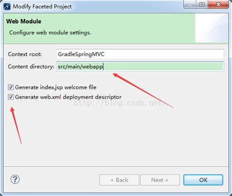 Myeclipse中创建gradle Java Web项目myeclipse创建gradle父工程 Csdn博客