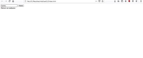 javascript Реализовать функцию возможности опечатки на js stack