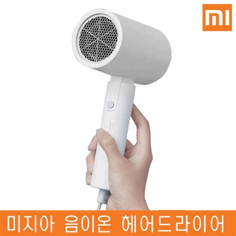 샤오미 미지아 음이온 헤어드라이기 티몬