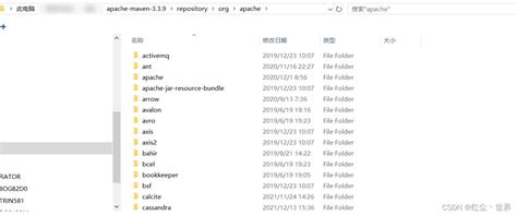 maven项目打包时添加本地jar包的操作步骤