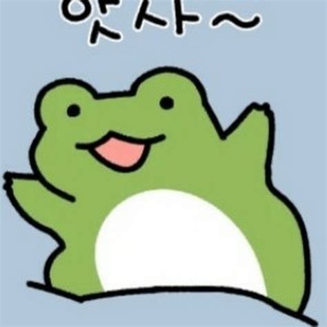변남 YouTube
