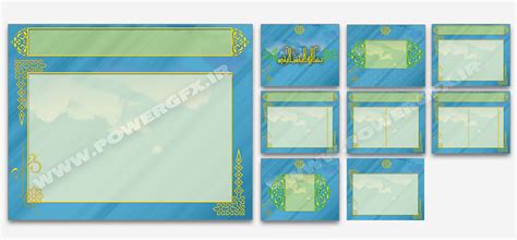 🟧 پاورپوینت 🟧 قالب پاورپوینت مذهبی با پس زمینه قرآنی 17