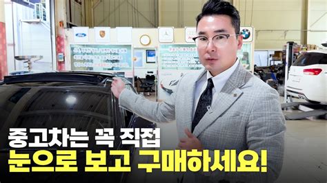 저신용중고차 개인회생 중고차 전액할부로 구매시 비대면 서비스로 구매하시는 고객님 비율이 80가 넘었습니다 스팅어 출고후기 Youtube