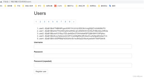 cve 2018 1273漏洞复现 cve 2018 1273复现 csdn博客