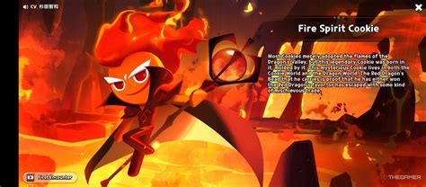 Completing Fire Spirit Cookie In Cookie Run Kingdom A Guide