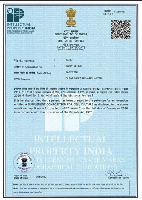 Sumit Gautam Phd On Linkedin Sustainability Innovation Cultivatedmeat Futureoffood Clearmeat