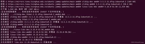 Ubuntu安装MySQL及常用操作 阿里云开发者社区