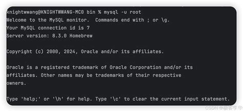 macOS下载安装mysql教程 腾讯云开发者社区 腾讯云