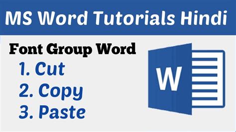 Clipboard Group Ms Word Tutorial For Beginners Copypaste