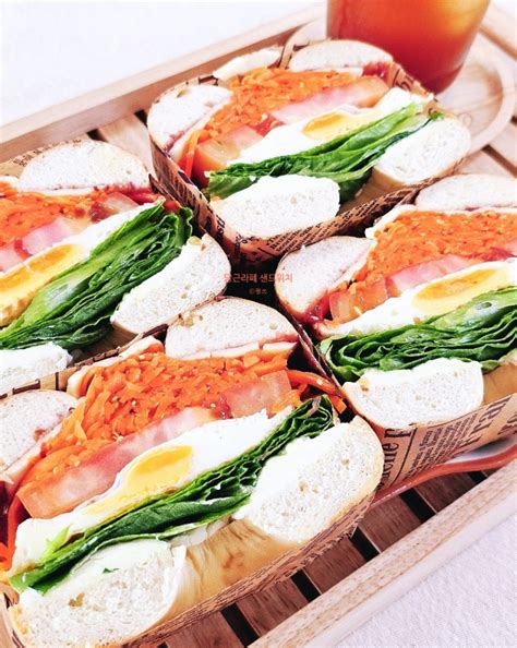 당근라페 샌드위치 레시피 베이글 샌드위치 만드는법 네이버 블로그