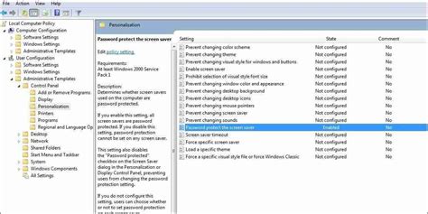 如果修复windows锁屏超时停止工作 美云