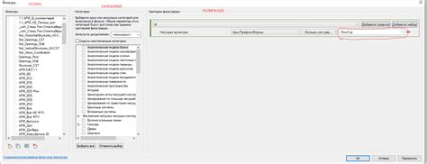 renaming filter rule value revit dynamo