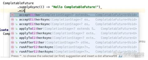 Java多线程工具CompletableFuture 知乎