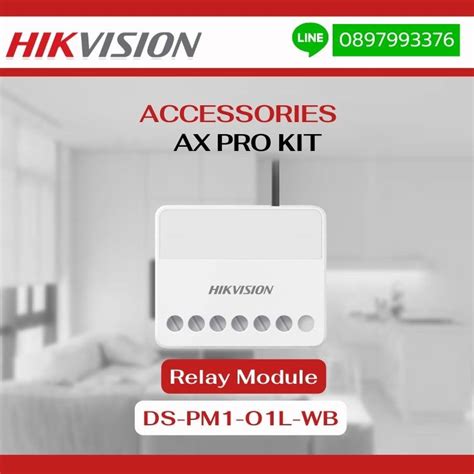 Relay Module Hikvision Ax Pro Ds Pm1 O1l Wb