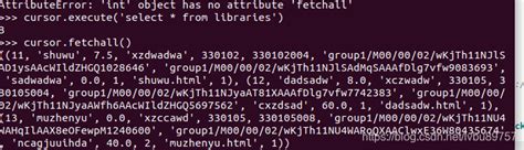 django增加数据库查询速度的多种办法 django 数据库查询慢 csdn博客