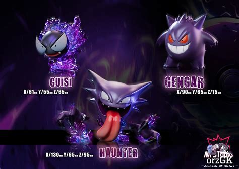 Gengar Evolution Set 1 20 Scale Gastly Haunter Pokémon