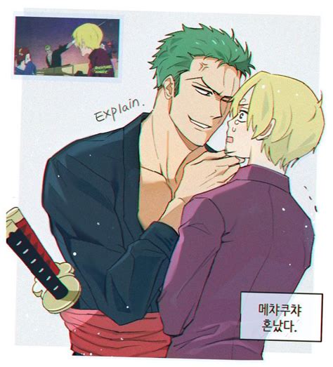 Zosan Yaoi 💚💛 🧖🏼🧖 Wattpad