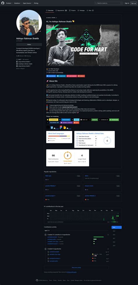 Ashiqur Rahman Shakib On Linkedin Github Collaboration Innovation