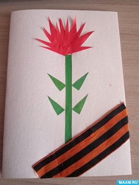 Открытки к 9 мая солдатам СВО 4 фото Воспитателям детских садов школьным учителям и