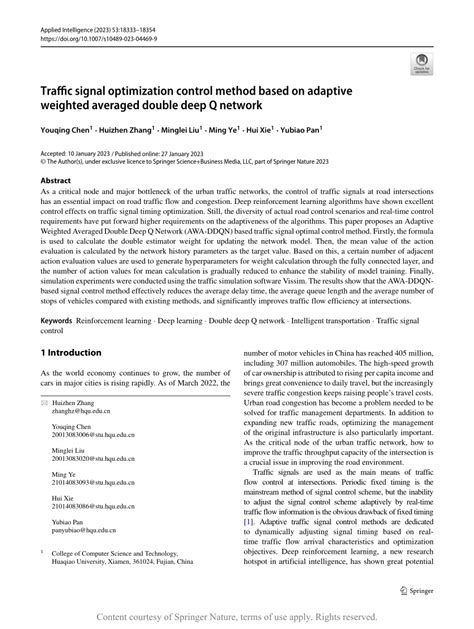 Traffic Signal Optimization Control Method Based On Adaptive Weighted