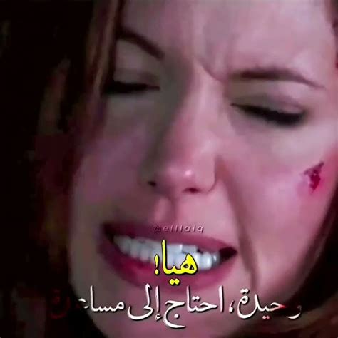 انجلينا جولي و براد بيت تصميم من فلم Mr And Mrs Smith اغنية لا