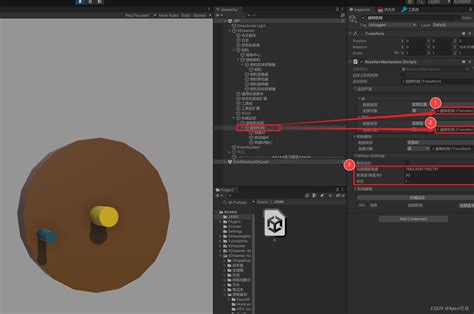 Unity XDreamer 机械运动模块 旋转机构 unity 连杆传动 CSDN博客