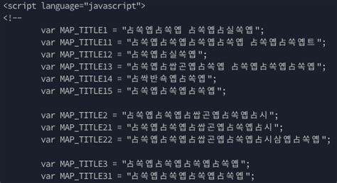 Node js 에서 request 한글 깨짐 문제 LunaTK s Blog