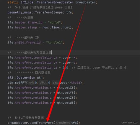 8ros的tf坐标变换（二）：动态坐标变换、多坐标变换代码讲解（以lio Sam为例）ros多坐标系 Csdn博客