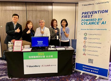 Lucas Cai On Linkedin Blackberry Cybersecurity Ciosummit Aitechnology