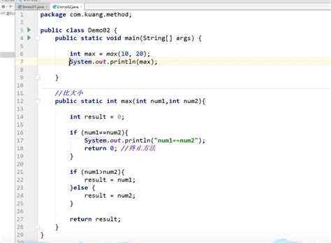 Java202302java学习笔记第五天 方法的定义和调用2 前端导师歌谣 博客园
