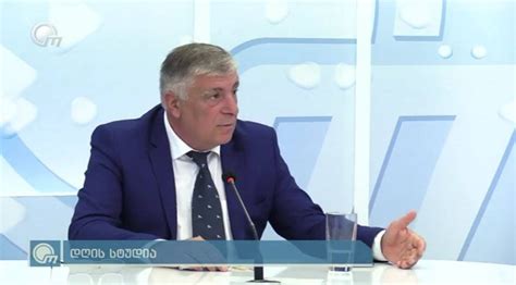 პატრიოტთა ალიანსი ერთადერთი ძალაა რომელიც ყოველთვის ქართველი ხალხის მხარეს დგას