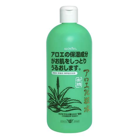 電話注文専用商品ページ｜【公式通販】東京アロエオンラインショップ