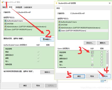 Sql Server数据库第一课：常用数据库介绍、数据库基本概念了解、登录sql Server数据库的方法数据库的最终目的 Csdn博客