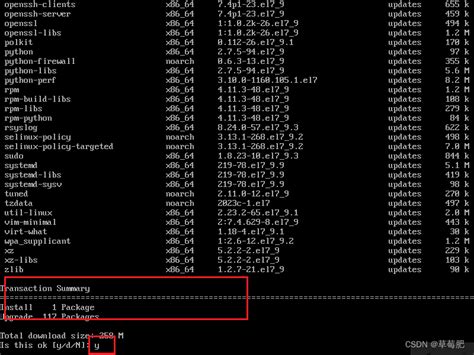 vmware workstation中centos 7最小化安装 gnome图形化桌面 gnome最小化安装 csdn博客