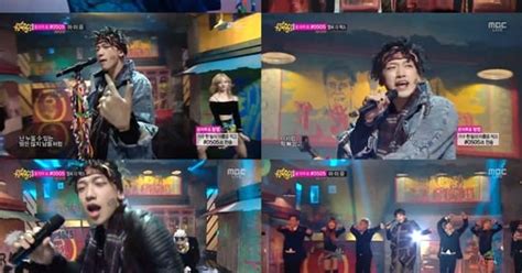 비 음악중심 손짓 한 번에 섹시함 뚝뚝…이게 바로 30대의 섹시미