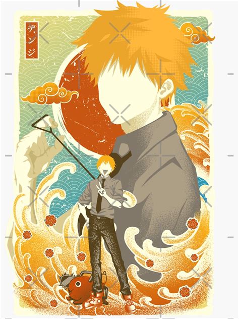Musha E Denji Sticker For Sale By Heisenburgerz Redbubble