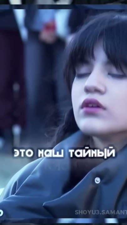 #саманта #битваэкстрасенсов - YouTube