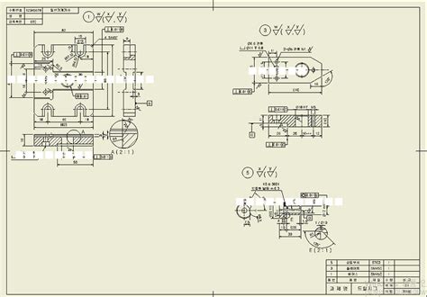 일반기계기사 작업형 드릴지그 치공구