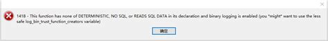 Mysql Logbintrustfunctioncreators 单纯的桃子 博客园